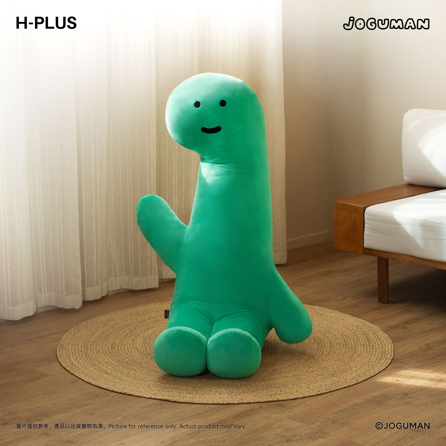 JOGUMAN meets H-PLUS 家品全系列 – H-PLUS HONG KONG