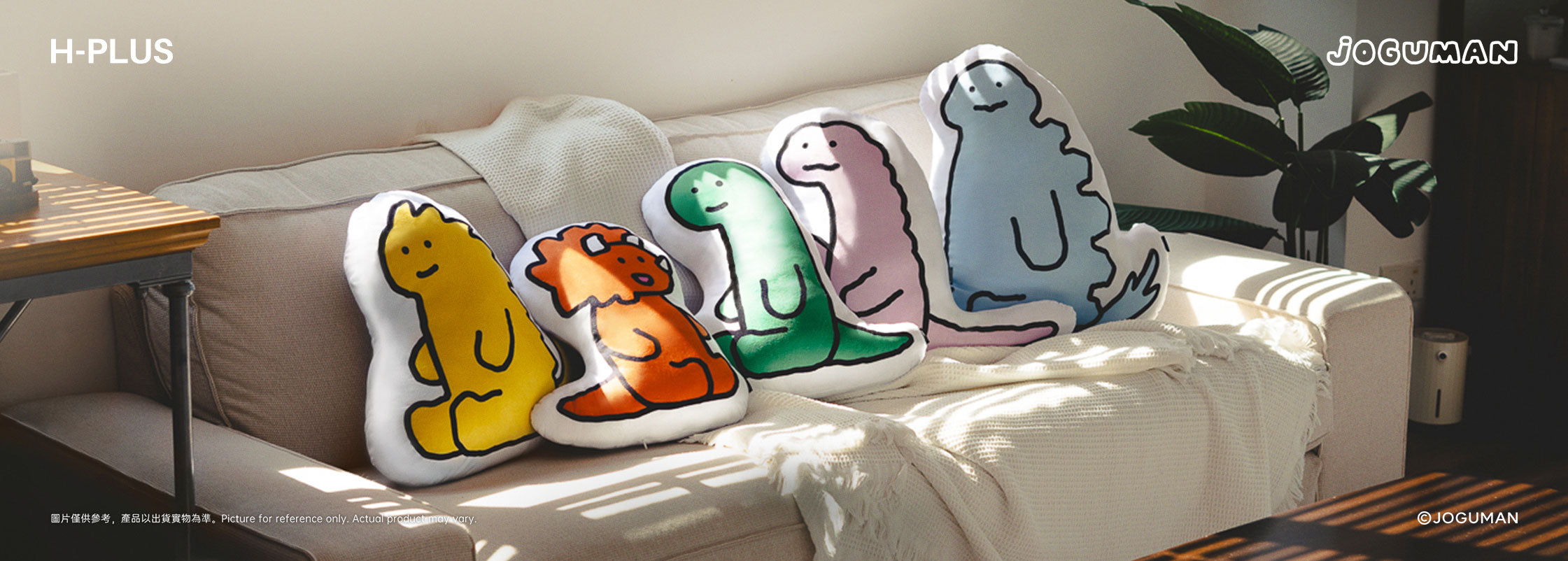 H-PLUS – H-PLUS HONG KONG