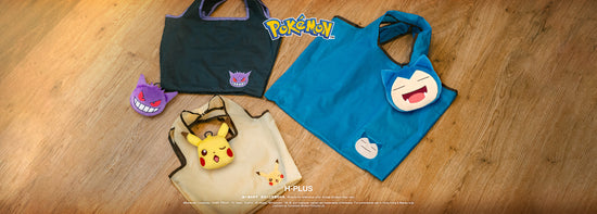 H-PLUS – H-PLUS HONG KONG